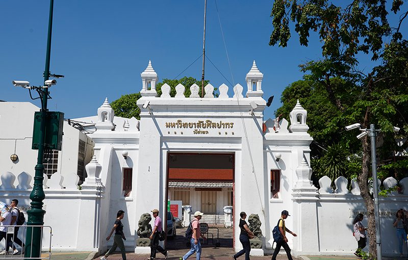 Silpakorn University: Universitas Seni dan Budaya Thailand